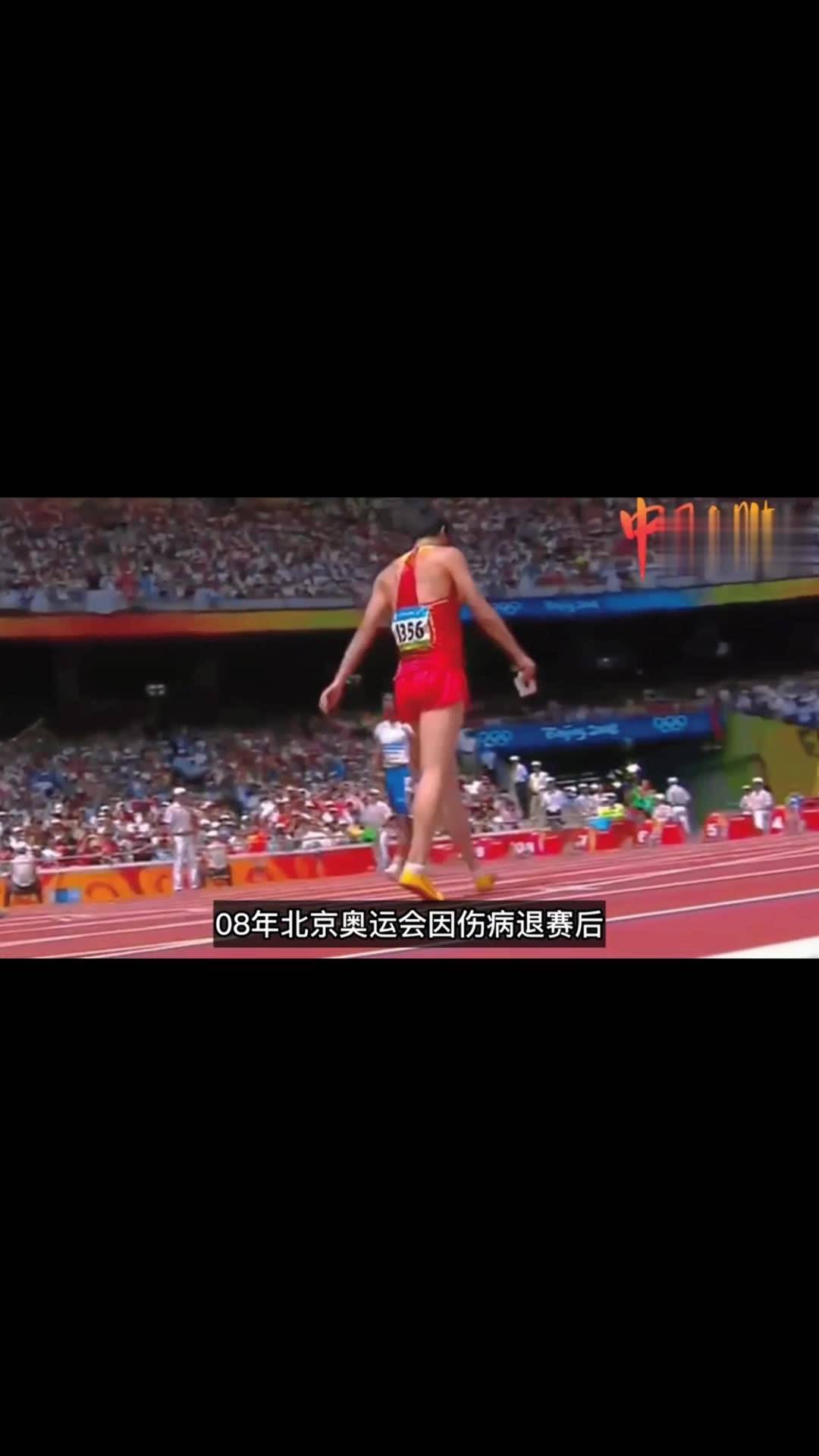 刘翔被干扰后,创造60米栏亚洲纪录,追平110米栏世界纪录
