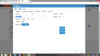 文章列表模块制作