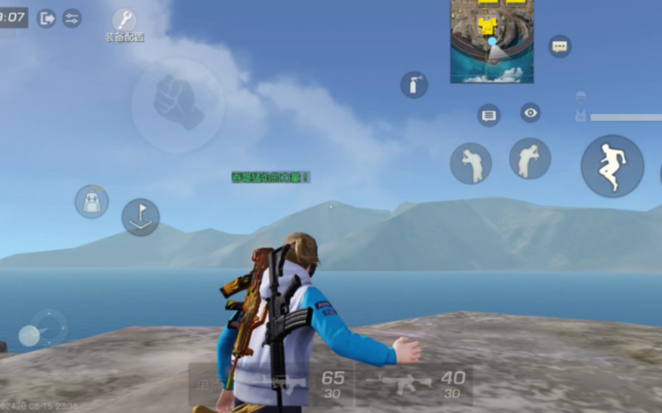 速点_游戏热门视频