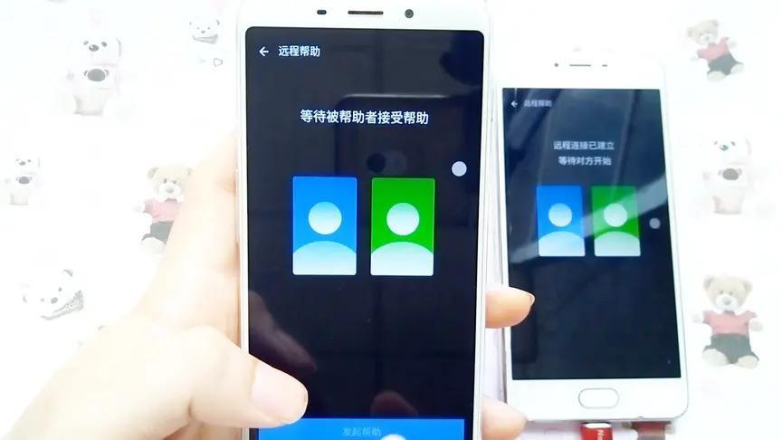 原来微信还能"远程监控"对方手机,点.