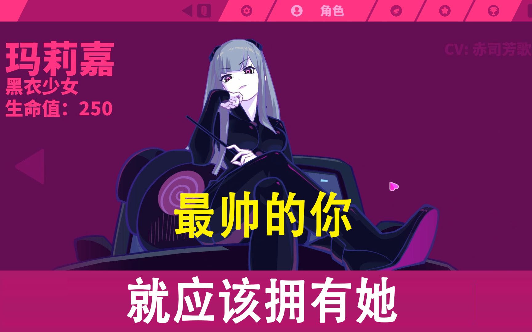 B站最吊的桌面背景 你一定值得拥有!