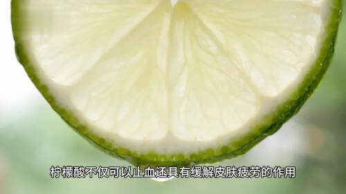 水果探秘:柠檬篇