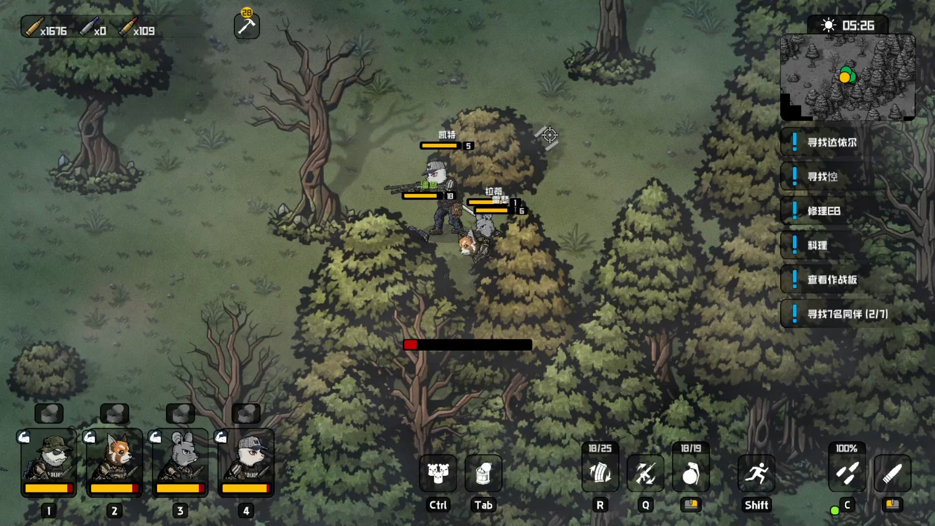 【正式版】物种战争2启示录:整体与新品节没什么区别,商人那里可以...