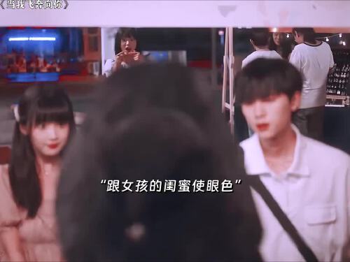 超准塔罗牌!能看出你未来幸运及女友啥样