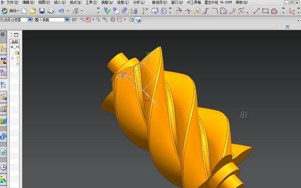 UG编程实战-四轴朝向直线光刀加工
