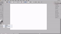 illustrator矢量图教程ai