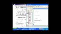 MATLAB神经网络教学视频8:反馈神经网络