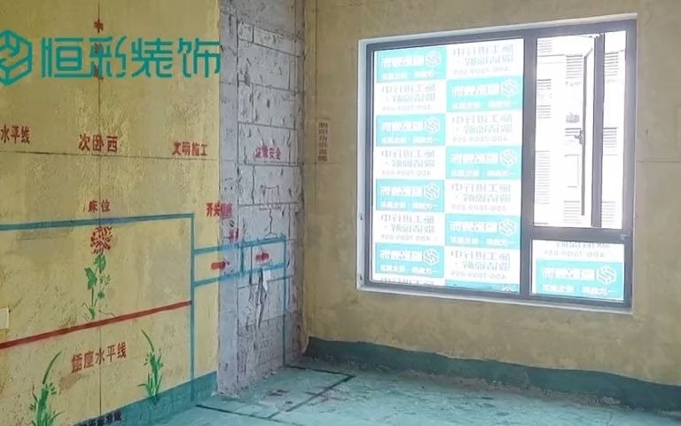 杭州恒彩装饰公司口碑工程:3D放样工地做的口碑怎么样