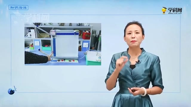 5.3 实验:探究平抛运动的特点
