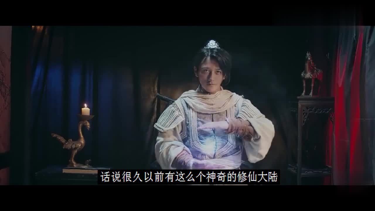 小伙掉下悬崖没死,意外遇到仙人学会绝世武学,一部修仙武侠电影