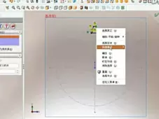 solidworks自学教程斜齿轮