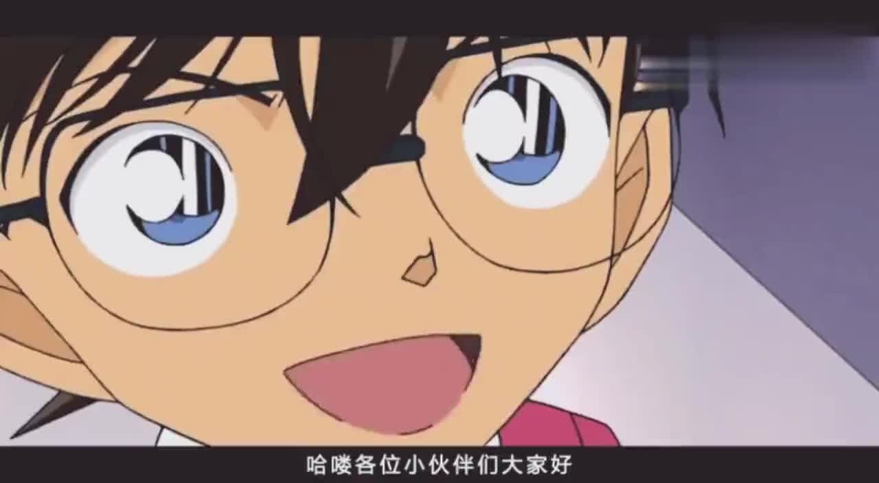 名侦探柯南, 真正识破柯南身份的8个人物, 你都认识吗(1)