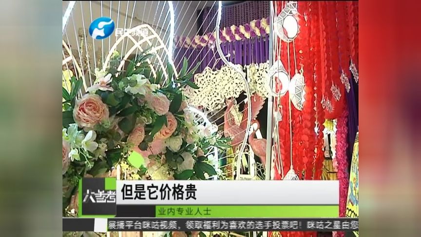 当心!循环使用礼炮压缩气体容器瓶,易发生爆炸