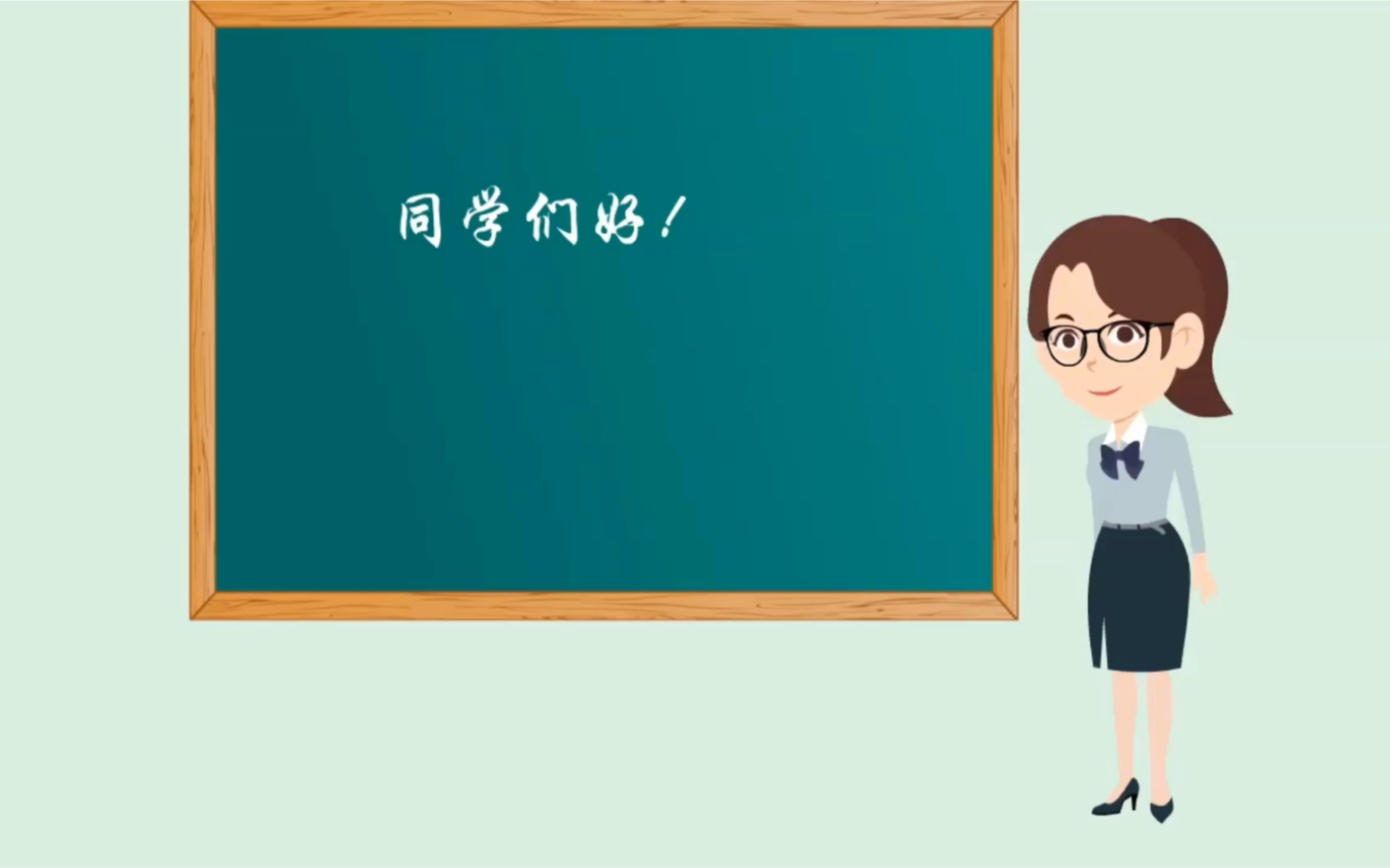 用focusky制作的第一个微课视频