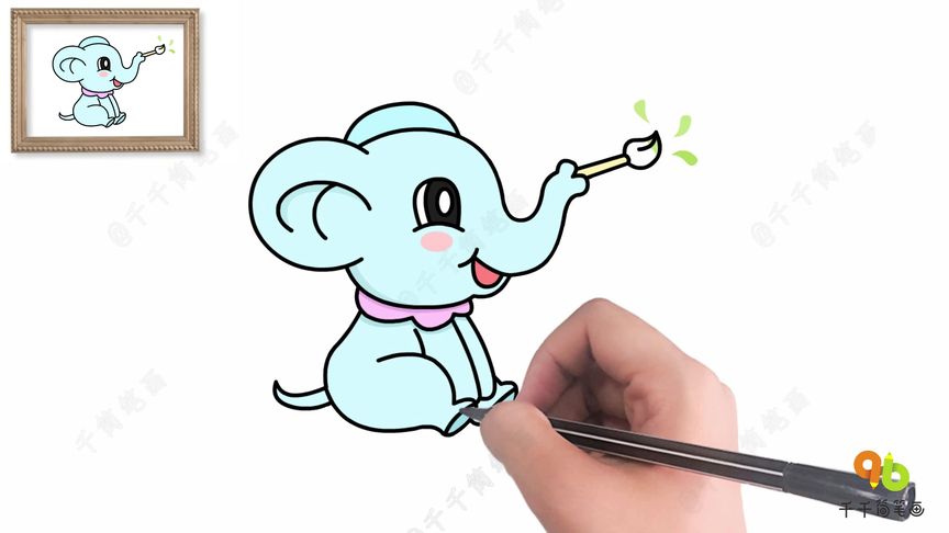 儿童简笔画,萌萌的卡通大象怎么画