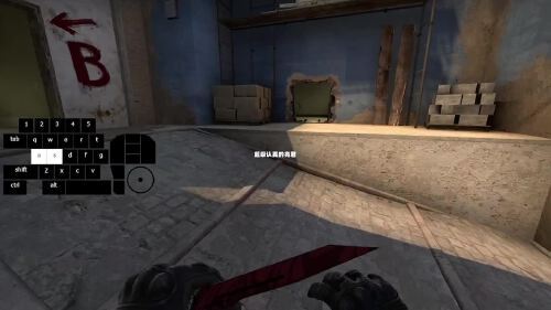 CSGO3分钟学会顶级身法