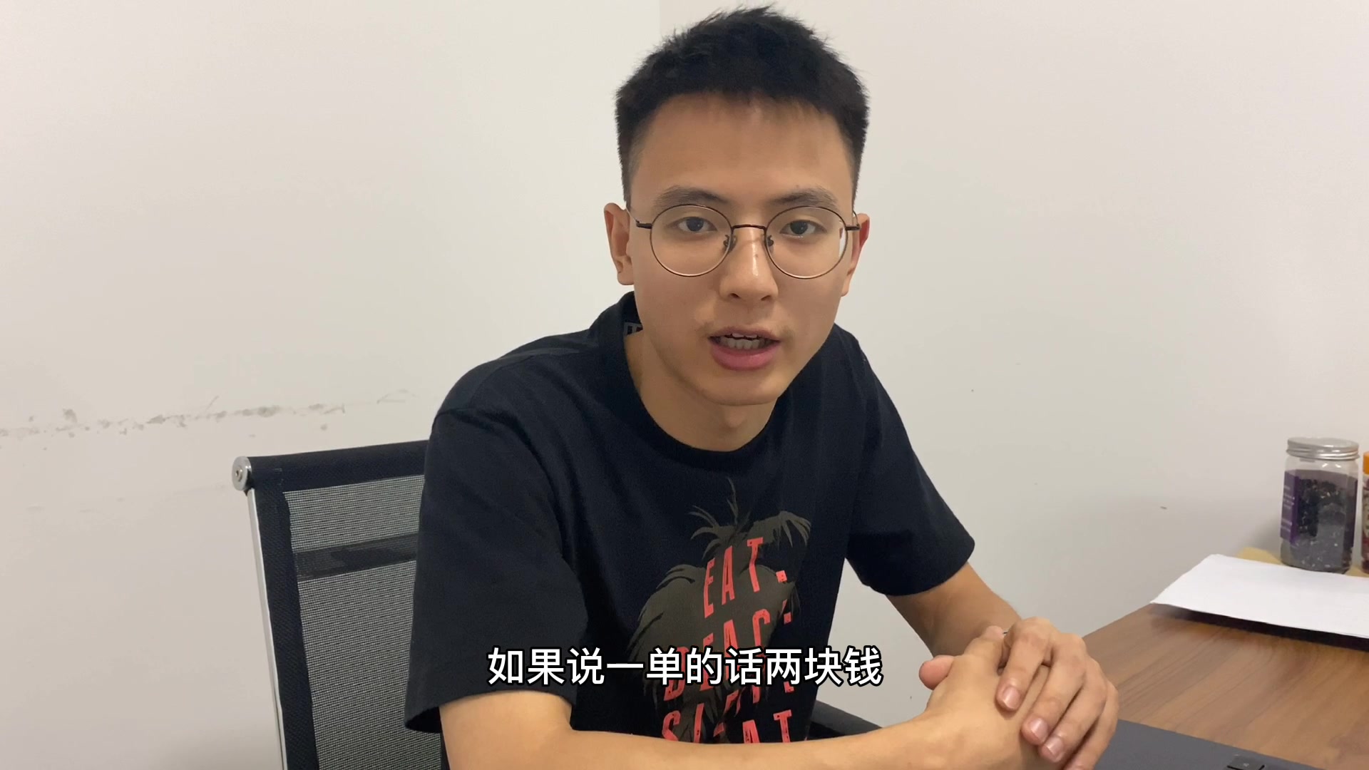 拼多多商品如此便宜,商家到底是怎样赚钱的,记住我说的4个点!