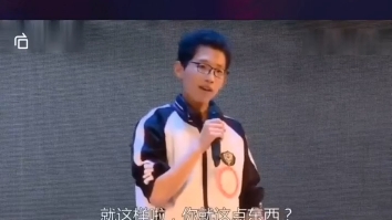 ...世界的旅行,含着泪在深夜里奔跑在回忆里舞蹈,张锡峰励志演讲片段