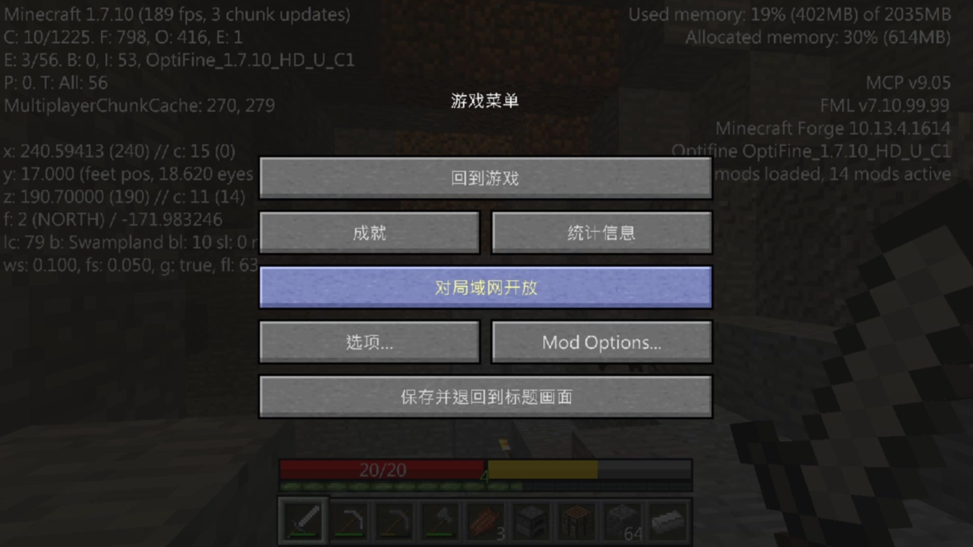 按键精灵实现后台挂机基本原理与实例
