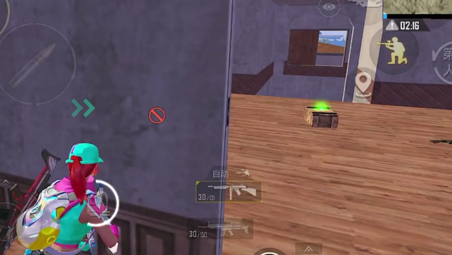 分享和平精英高能时刻:3新地图度假岛太好看了建议画质拉满带上TA...