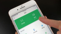 微信绑定了银行卡要留意,我也是才察觉,现在告知家人还不晚