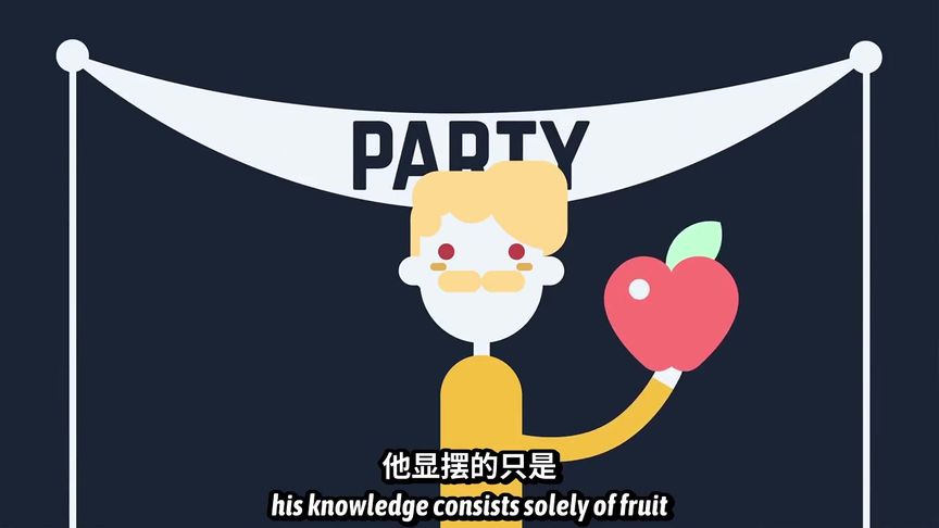 如何从第一原理思考,建立对世界的正确认识?