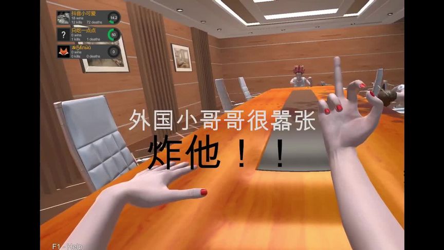 哈哈哈,这个游戏有点迷,#手掌模拟器