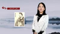针灸太白的准确位置图视频 正规中医针灸推拿培训学校