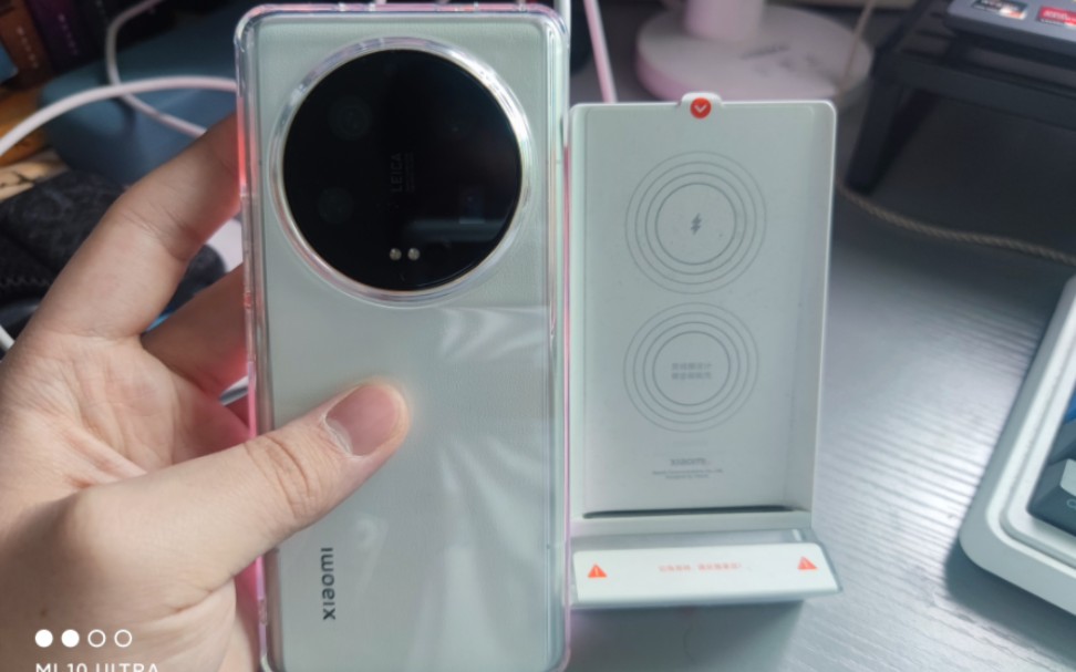 关于小米13ultra用80w无线充电器无法触发50w满血无线充电的问题和...