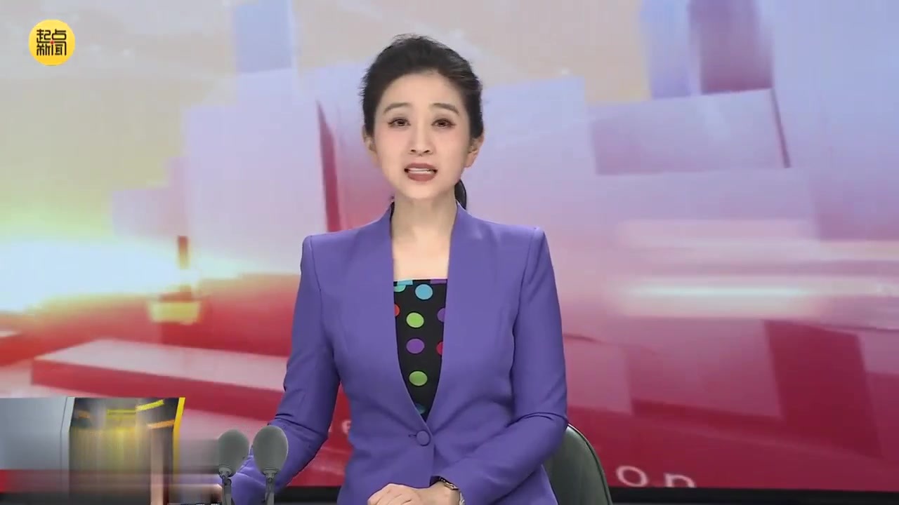 陕西高院发布5大典型贩卖毒品案件把好法院禁毒工作"审判关口"