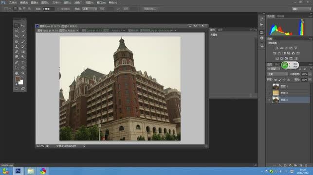 Photoshopps抠图的多种方法、抠图教程-魔棒工具