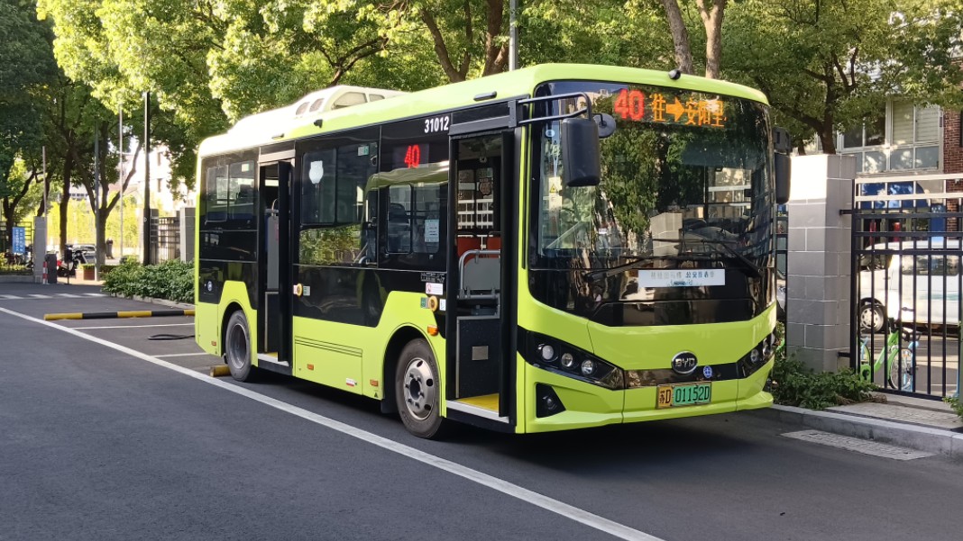 常州公交40路【安阳里小区→魏村长江管理处】全程POV(2023.4.20)