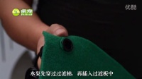 水陆生态缸制作教程