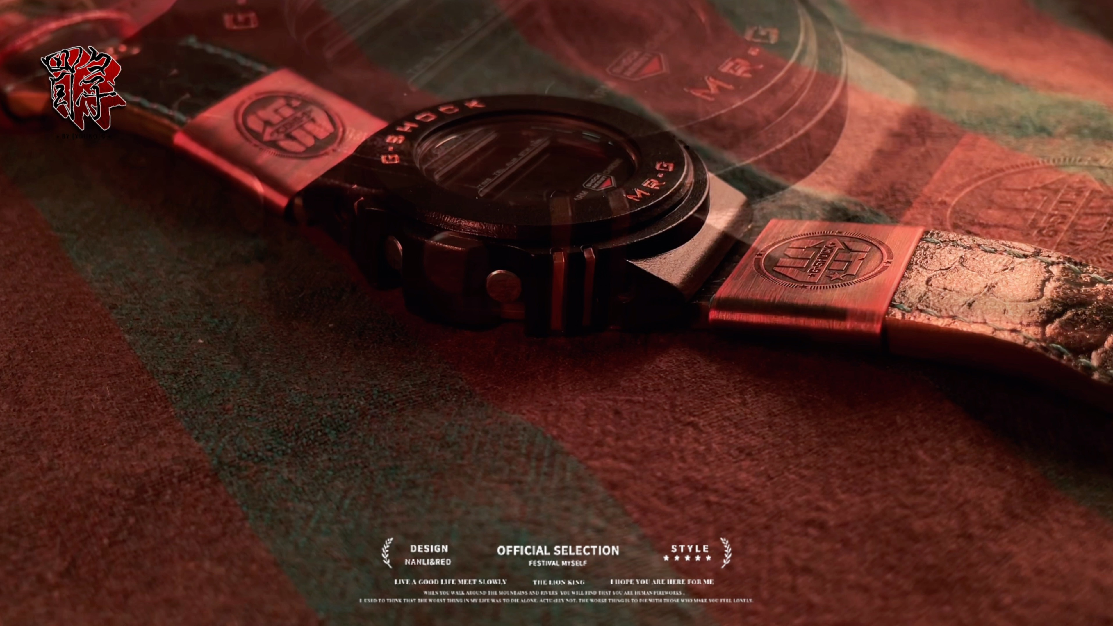 ...G-SHOCK MRG-1表头,独特墨绿表带、紫铜做旧风格游环、青铜表扣