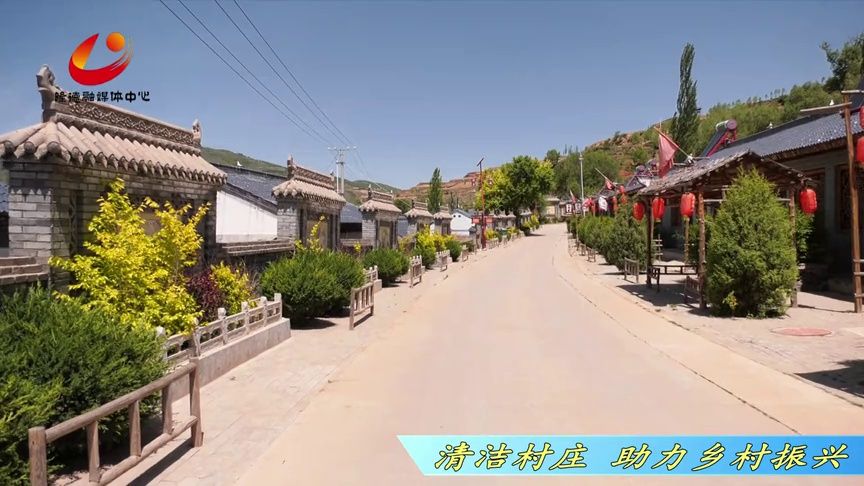 网格化管理助推隆德县农村环境卫生整治提质增效