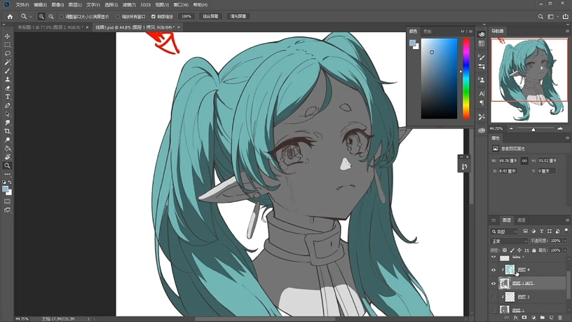 ps绘画流程讲解(下)