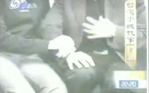 2002年凤凰卫视资讯台的“台北直播室”片段