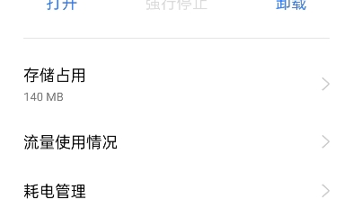 steam手机版下载链接