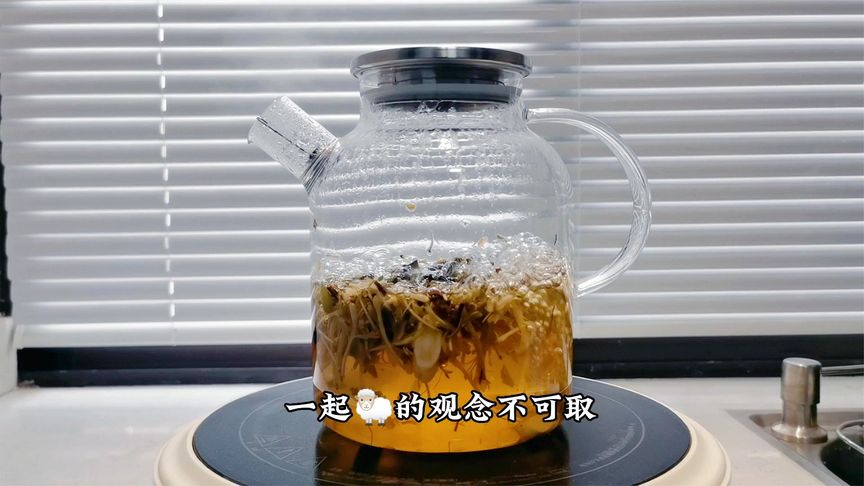 国家中医药管理局最新的预防方来了,每天代茶饮,为家人收藏起来