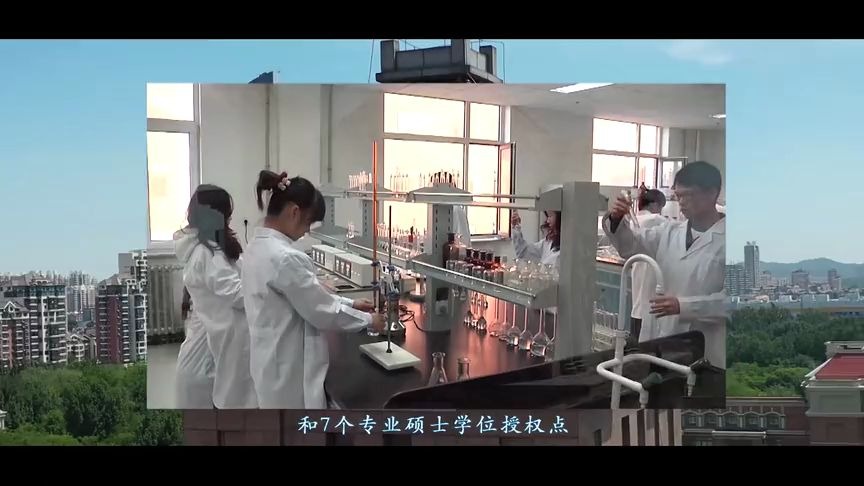 渤海大学2020宣传片