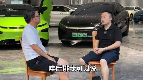这三款电动车该怎么选?二手新能源车到底能不能买(四