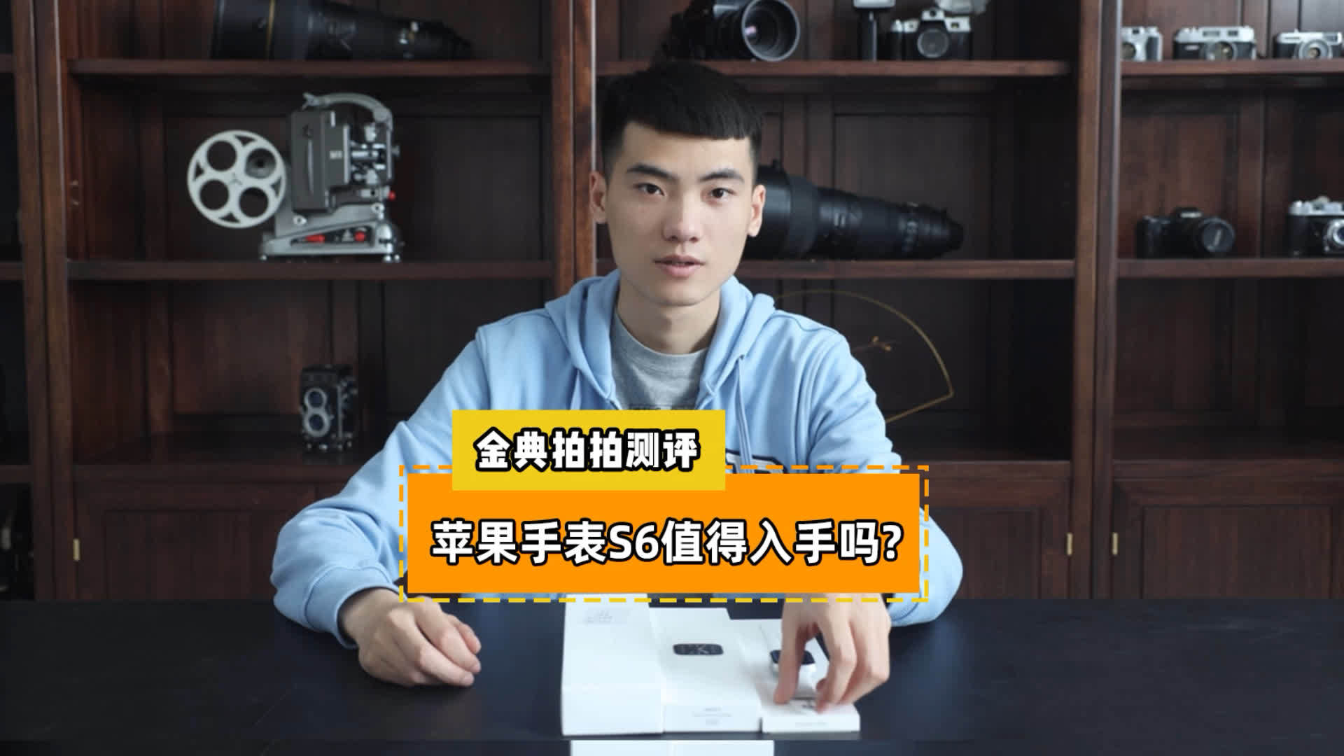 二手苹果手表AppleWatchS