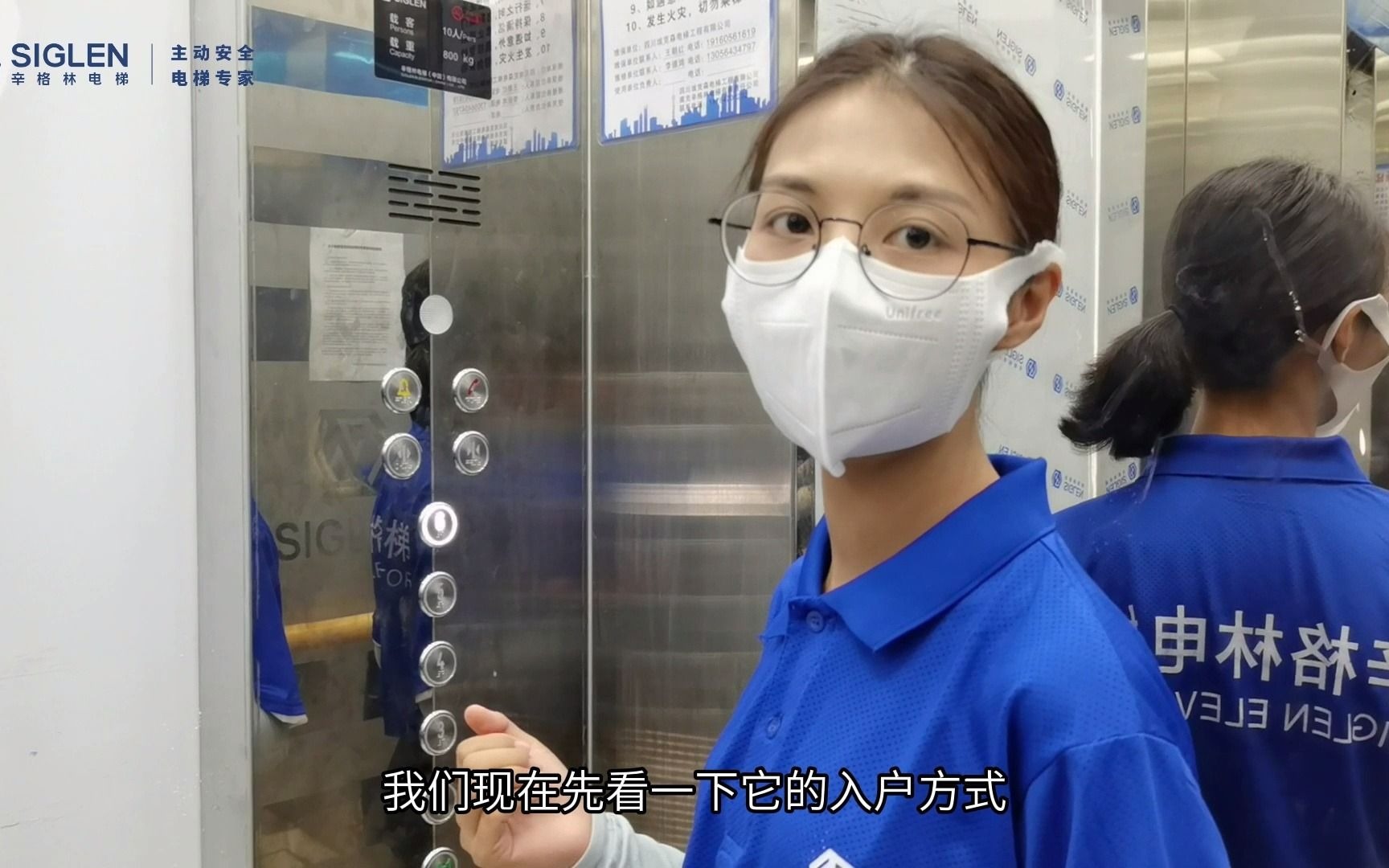 南充旧楼加装电梯如何解决半层入户,南充电梯品牌、南充十大电梯...