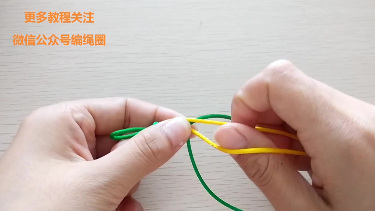 编绳圈:四股辫视频教程(手链手绳项链绳编绳视频教程)