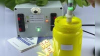 有人能拒绝一款价格美丽的液位传感器吗