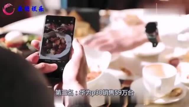 中端手机排行榜,华为多款上榜,性价比高的.