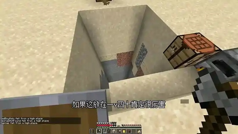 我的世界:dream猎人游戏1v40!