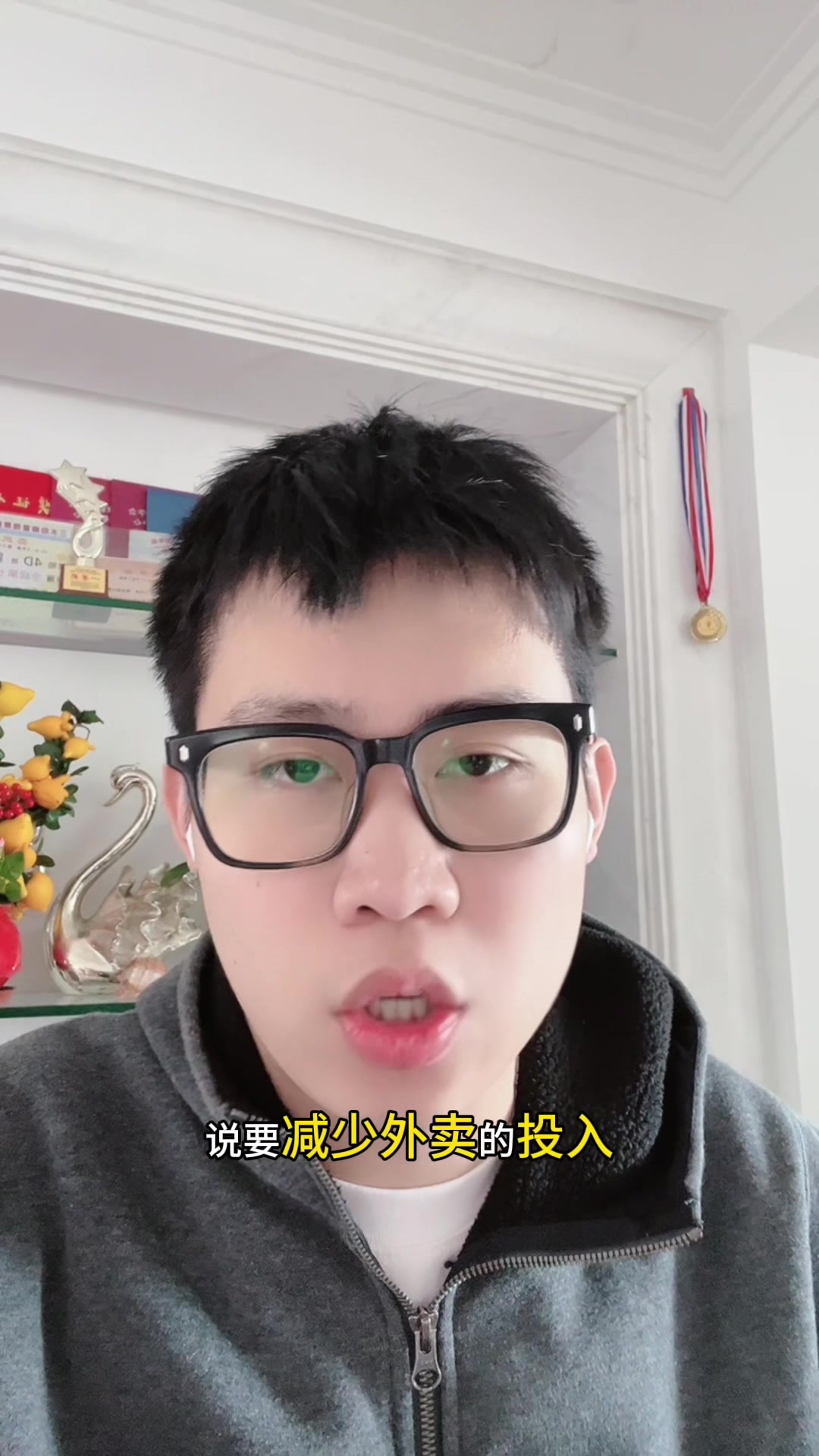 京东预计减少外卖投入,美团阿里情绪反弹#京东#阿里#美团#外卖大战