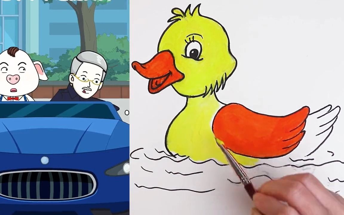 看动画学画画:简笔画~可爱鸭子的画法+涂色,儿童绘画简单又好画