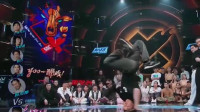 这就是街舞3：杨凯battle实力太强嗨翻全场，引发观众全场热呼！